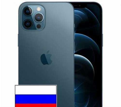 15 pro 128gb blue. Iphone 12 Pro Max 128gb. Iphone 13 Pro Max 128gb Blue. Apple iphone 12 Pro Max 128gb Pacific Blue. Айфон 12 Промакс 128 ГБ синий Тихоокеанский.