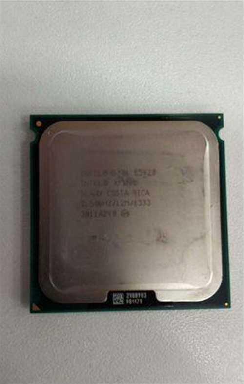 Intel xeon e5420