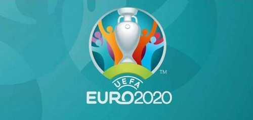 Билеты на Евро 2020/euro 2020