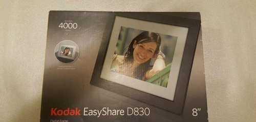Цифровая фоторамка Kodak Easy Share D830