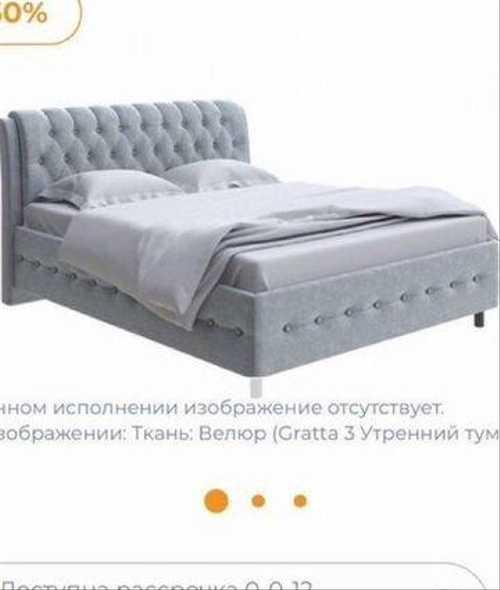 Комплект кровать и матрас ormatek 140/200