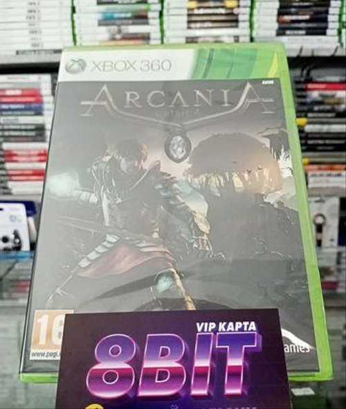 Arcania: Gotic 4 Xbox 360 игры - обмен