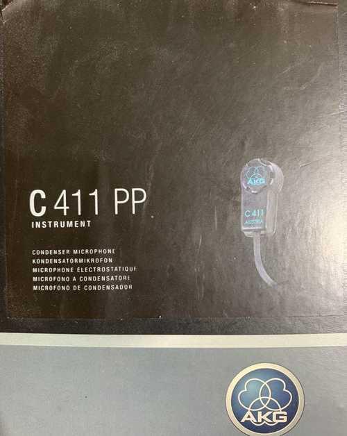 Звукосниматель AKG C411 PP