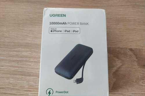 Powerbank ugreen для iPhone MFI