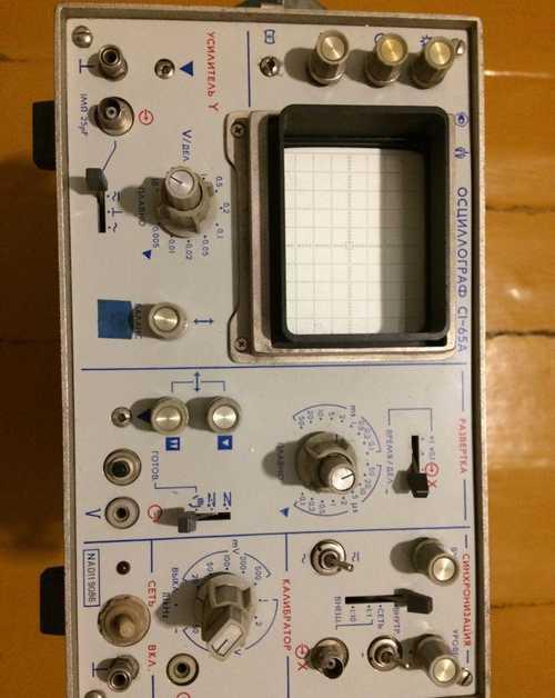 Осциллограф С1-65А
