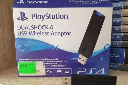 Адаптер для подключения геймпада Ps4