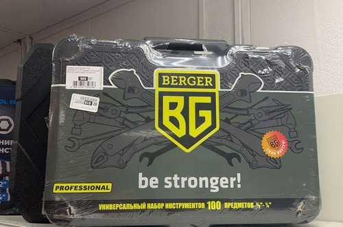 Набор инструментов Berger 100 предметов