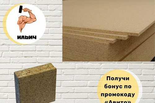 Дсп