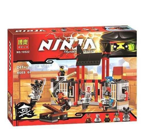 Конструктор Ninjago 70591 Bela 10522