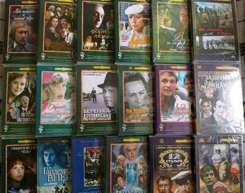 DVD.Советское/Российской кино