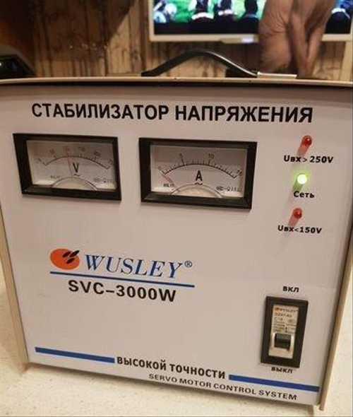 Понижающий транформатор 220-100 вольт