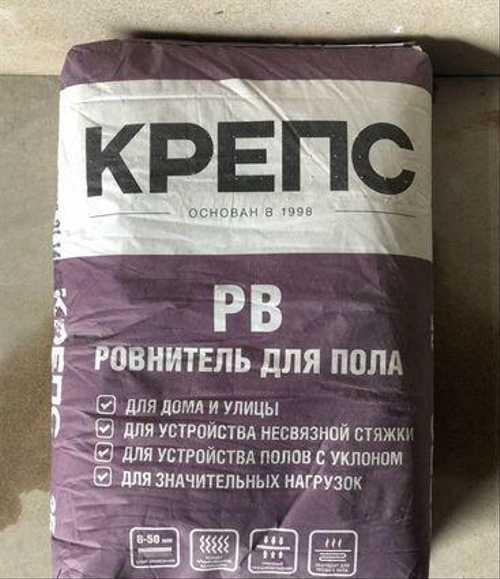 Ровнитель крепс. Ровнитель пола Крепс 25 кг. Крепс РВ ровнитель для пола. Крепс для пола ровнитель первичный 25. Ровнитель для пола Крепс РВ первичный 25кг.