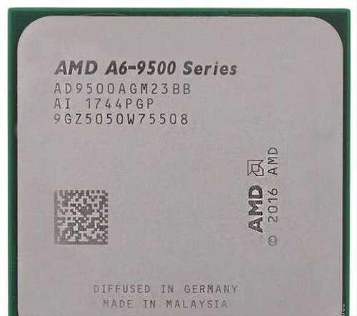 Процессор AMD A6-9500 гарантия