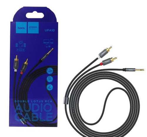 AUX hoco UPA10 double lotus rca audio cable 3.5mm