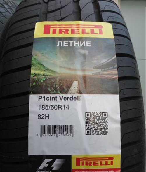 185 60 r14 82h купить