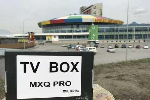 Телевизионная приставка андроид MXQ Pro+ TV Box