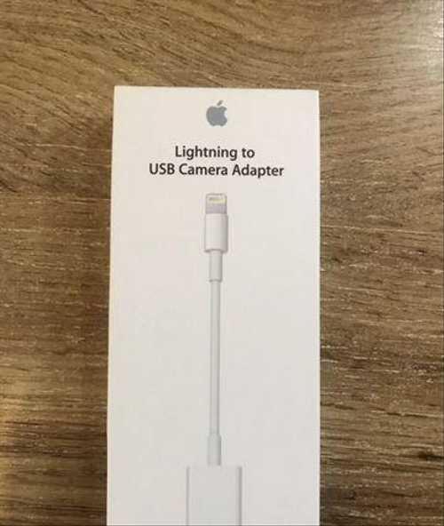 Lightning USB camera adapter