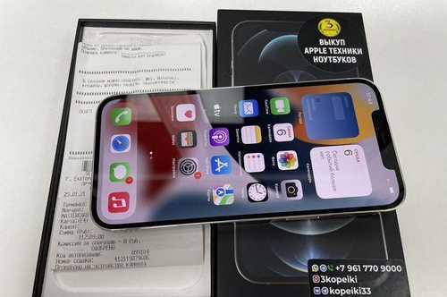 Pro max 128. Iphone 12 Pro Max Ростест. Iphone 12 Mini Ростест Симка. Iphone 12 Pro Max 128gb купить в рассрочку. Iphone 12 Pro Max 128gb купить в Москве в наличии.