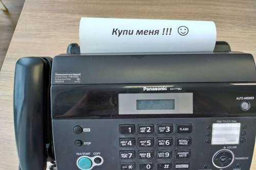 Факсимильный аппарат Panasonic на термобумаге
