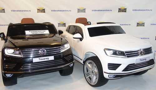 Детский электромобиль Volkswagen Touareg -Лицензия