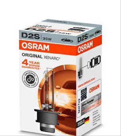 Лампа ксеноновая D2S Xenarc Original 4200K 85V 35W