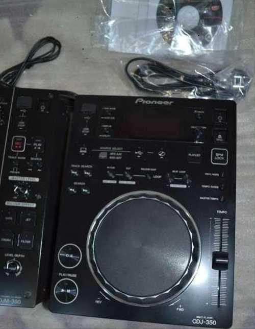 Продаю DJ комплект Pioneer DJM-350 и 2шт Pioneer C