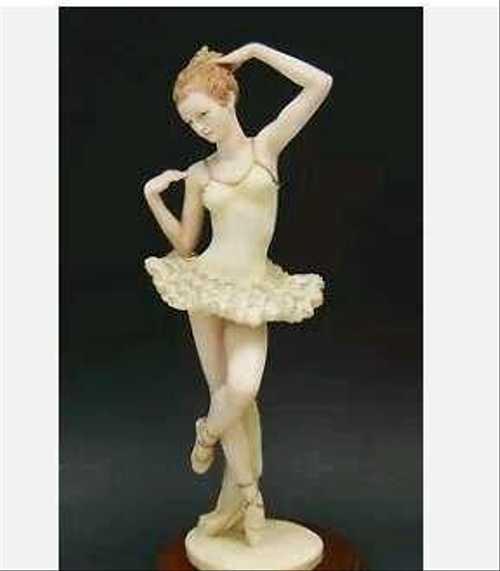 Балерина в пуантах статуэтка