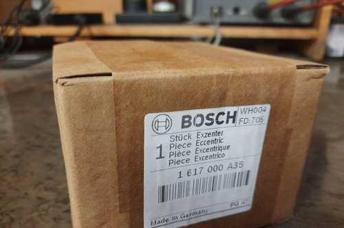 Комплектующие Bosch