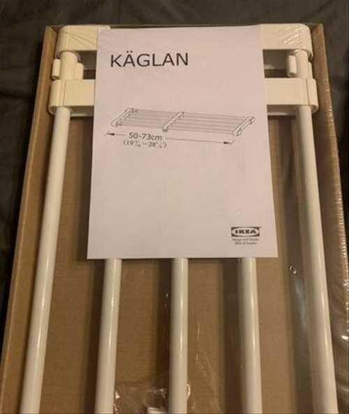 Сушилка IKEA kaglan