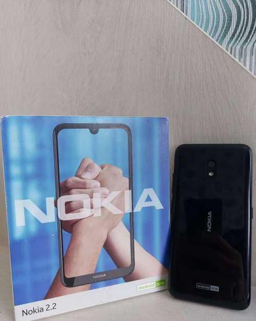 Nokia 2.2 Android 10