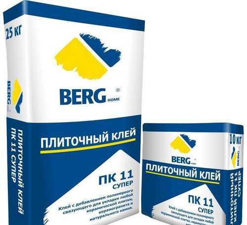Плиточный клей для керамогранита Berghome пк11