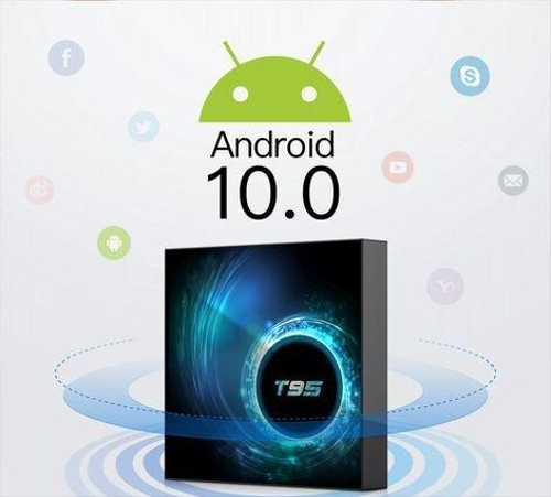 TV Box T95 Bluetooth H616 Android 10 Смарт тв Бокс