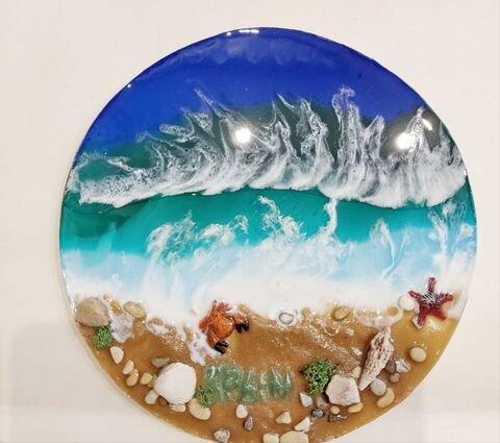 Артборд, картина Море из эпоксидной смолы