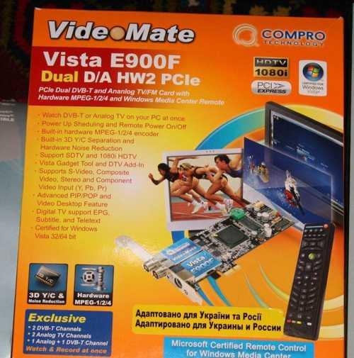 Двухканальный tvтюнер Compro VideoMate Vista E900F