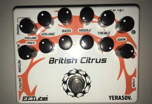 Yerasov Fetube British Citrus Orange Preamp. Преам