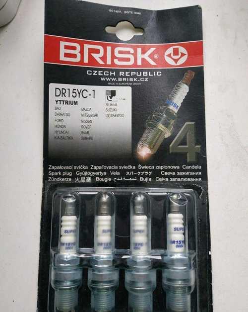 Свечи зажигания Brisk dr15yc-1