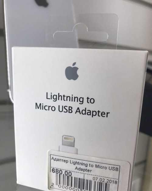 Адаптер lighting micro usb оригинал