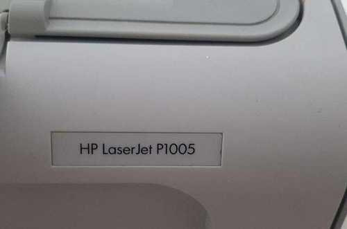 Принтер лазерный hp laserjet Р1005