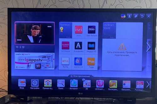 Телевизор lg 42