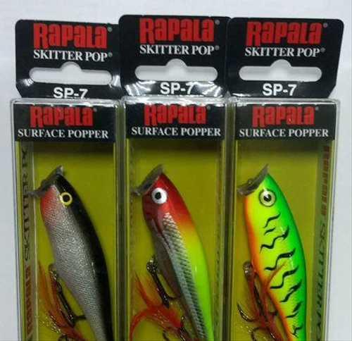 Попер Rapala, для щуки и окуня. Бальса