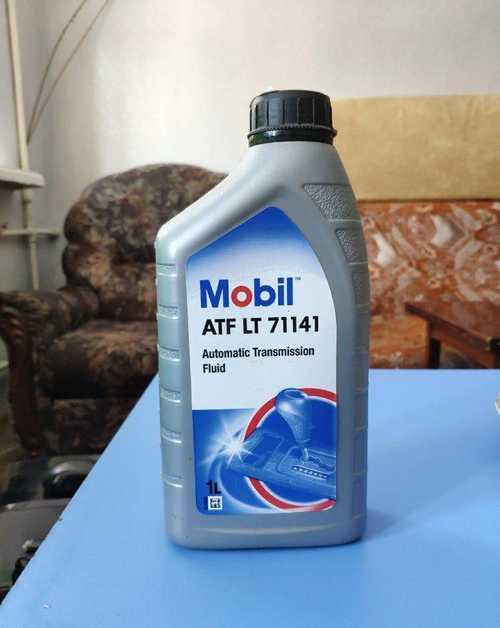 Mobil atf lt 71141