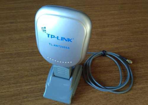 Антенна направленная WiFi TP-Link 6dBi