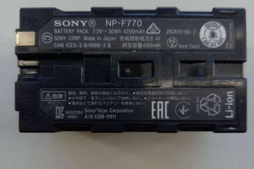 Аккумулятор Sony NP-F 770 L