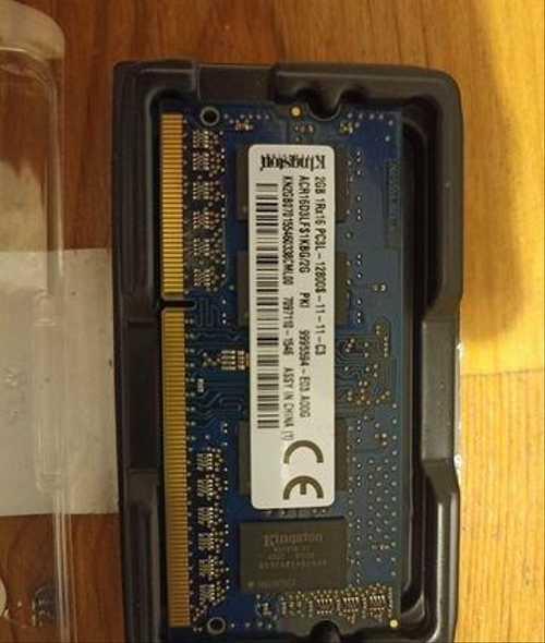 Kingston DDR3L - 2GB 1Rx16 PC3L-12800S-11-13-C3