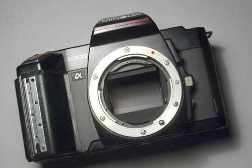 Minolta 5000/7000