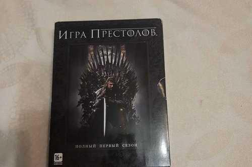 Игра Престолов полные 3 сезона DVD