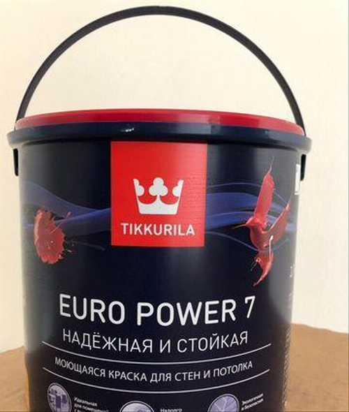 Tikkurila Power 7. Tikkurila Euro Power 7. Тиккурила евро Пауэр 7 9 литров. Краска Tikkurila евро 7.