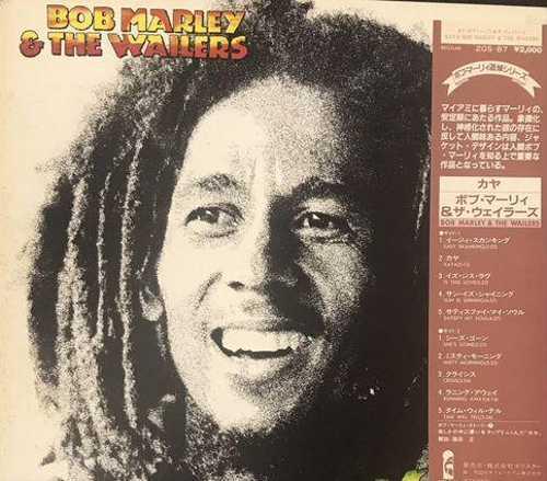 Bob Marley&wailers”kaya”1978