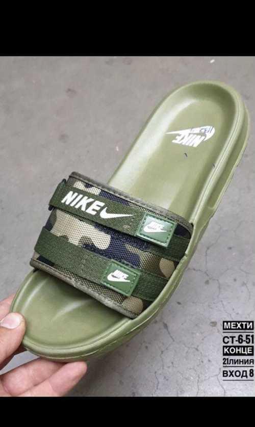 Тапочки мужские nike 44р