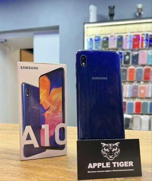 Samsung A10 blue 32gb (коробка)